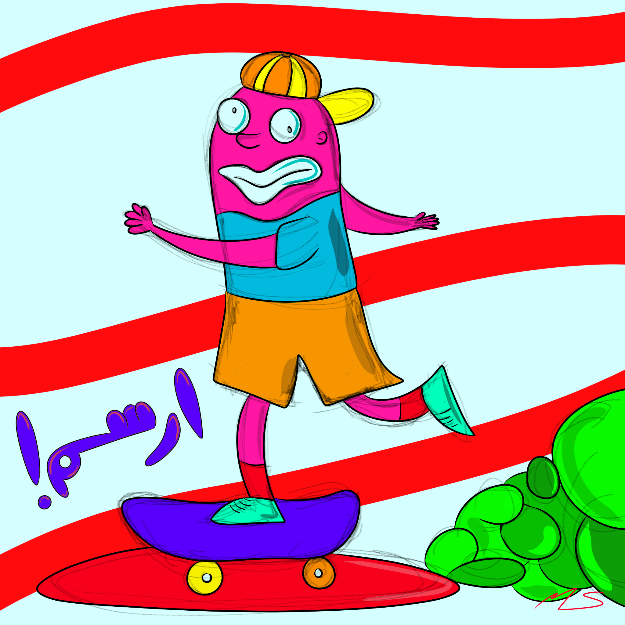 جن! – Mohammad Shaker